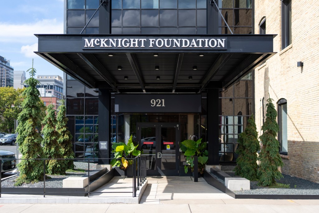 McKnight Foundation headquarters decarbonizes historic building ...